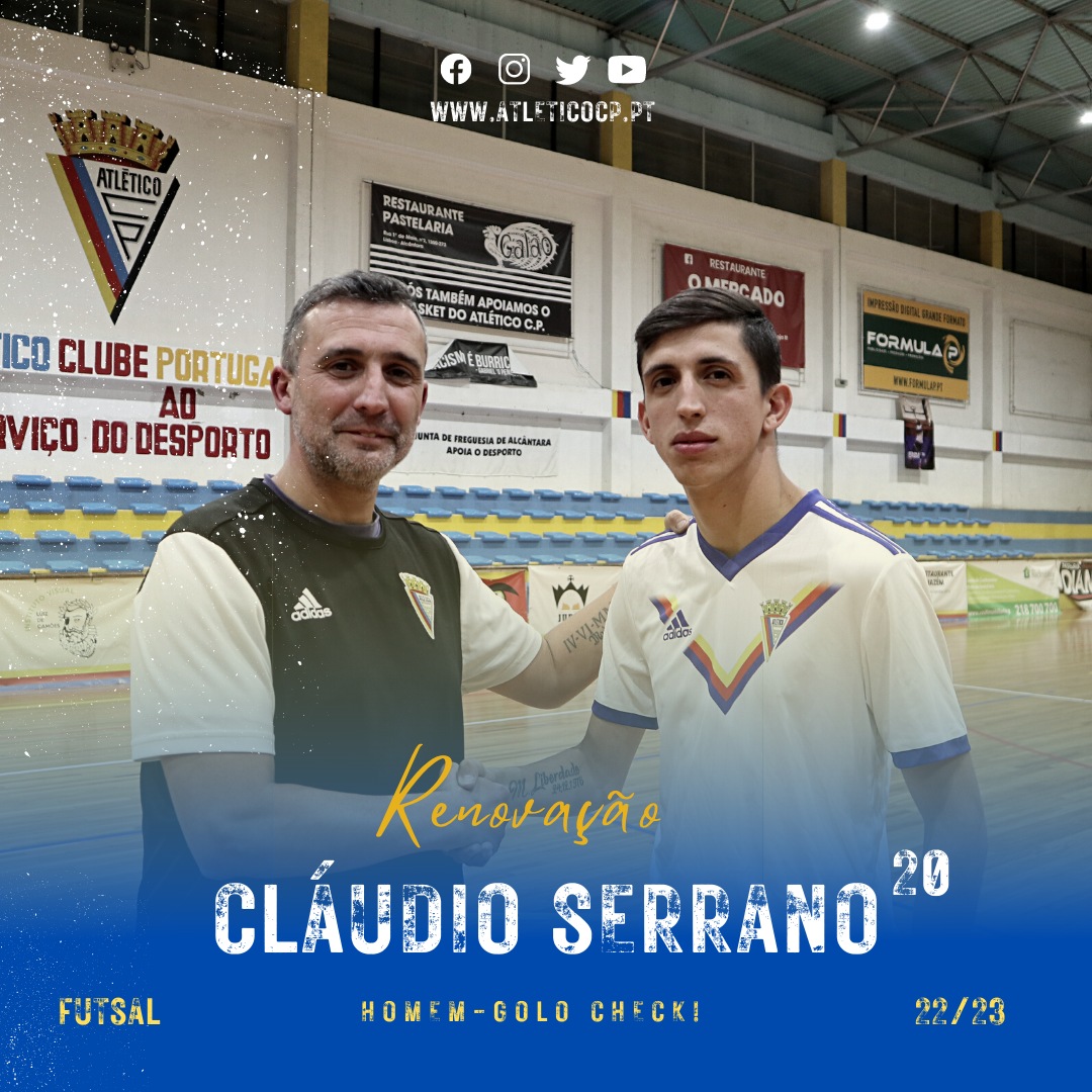 Renovação: Cláudio Serrano Atlético Clube de Portugal - Site Oficial