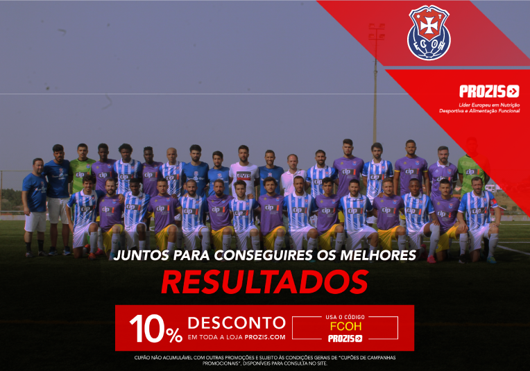 FCOH faz parte da Rede Prozis Partners F.C. Oliveira do Hospital